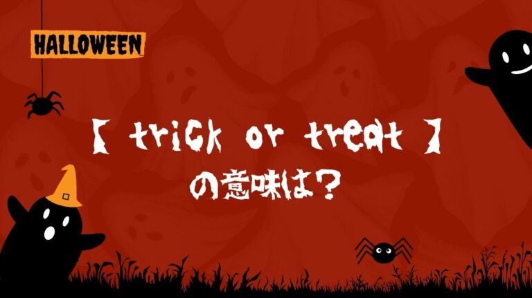 英語の助動詞「must」と「have to」の違いは？【I must go home.】を例文に意味と使い方を解説-Lesson39 ...