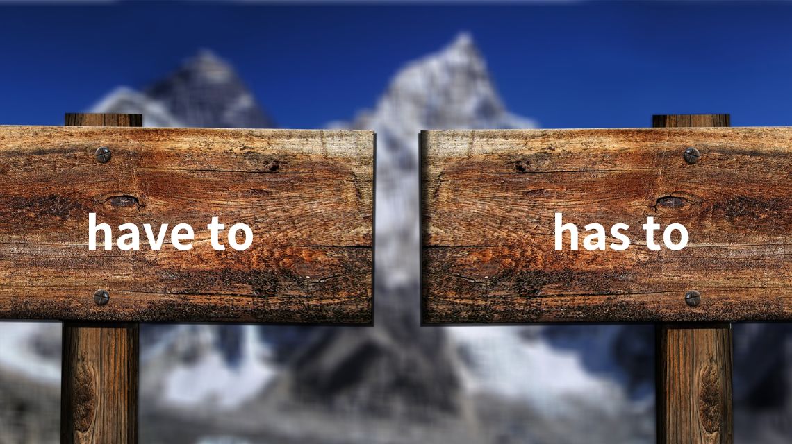 英語「have to」の意味と使い方や「must」の疑問文の答え方を【I have to go now.】を例文に解説-Lesson40 ...