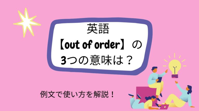 「Shall we ～?」の意味と使い方は？【Shall we dance?】を例文に答え方や言い換えも！リチャード・ギアはどう答えたの ...