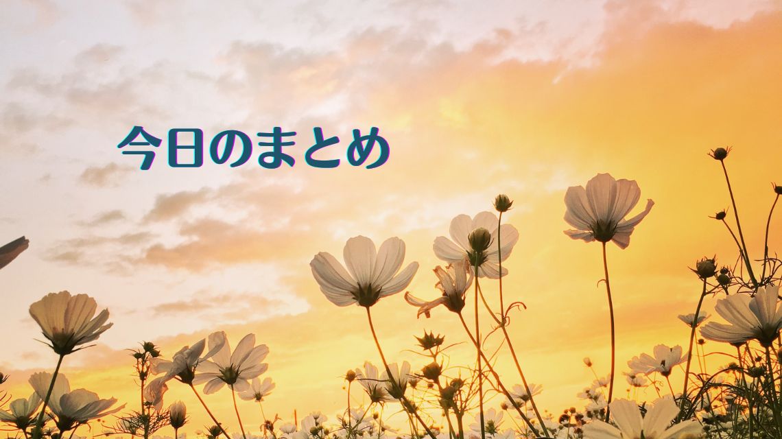 英語【out of order】の3つの意味とは？「out of service」や「broken」との違いを例文で徹底解説！ | かんたん！英語塾
