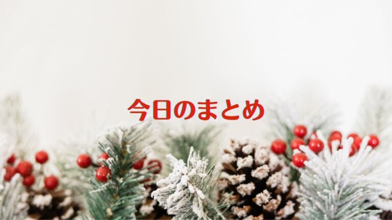 英語【look / see / watch】の違いは？意味と使い方をやさしい例文でわかりやすく解説！ | かんたん！英語塾